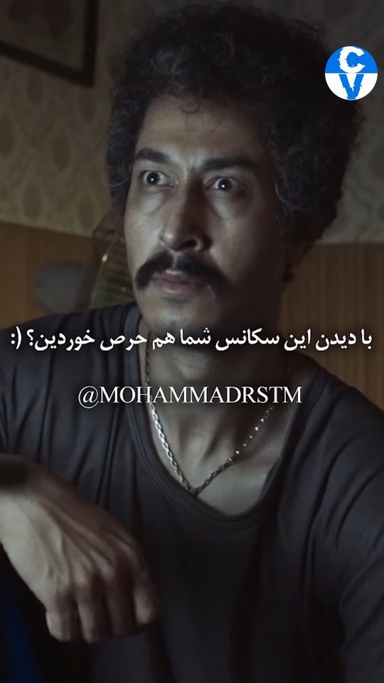 Cinemavenizinstagram On Pinno زنگ تفریح سینماونیز در انتهای شب پ
